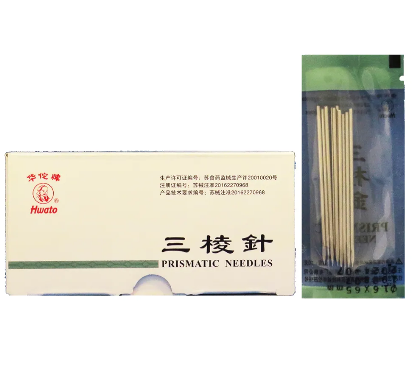 Three-Edged Needle – Traditionally Made for Special Techniques of Acu ...