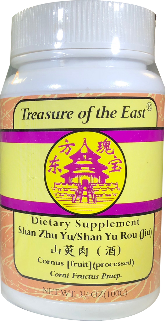 Cornus Fruit - Processed (Shan Zhu Yu/Shan Yu Rou - Jiu) — AcuWarehouse.com