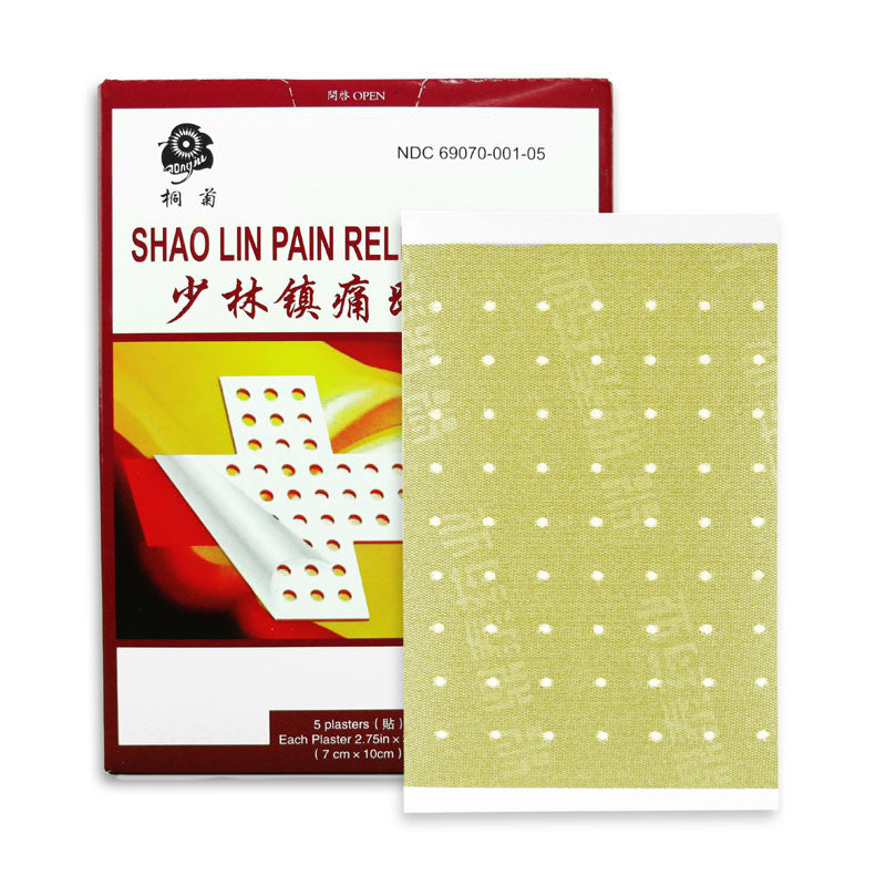 Shaolin Pain Relief Patches — AcuWarehouse.com