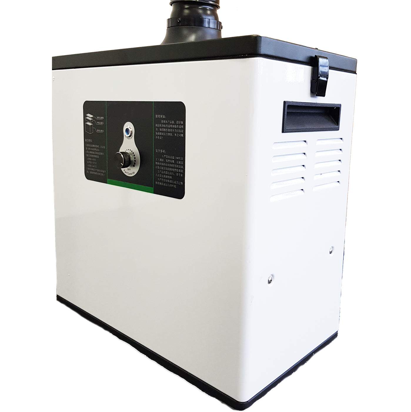 Moxa Smoke Terminator — AcuWarehouse.com